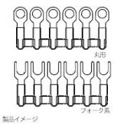 IDEC 端子台用 渡り金具（BNJ-）[仕様]｜もの造りサポーティングサイト FA Ubon （エフエー ユーボン）